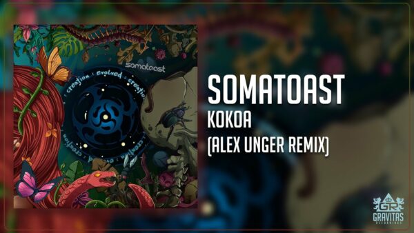 Alex Unger | Gravitas Recordings
